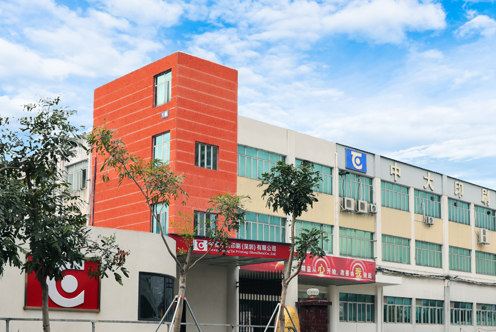 Chung Tai Printing | Kam Hon Printing
