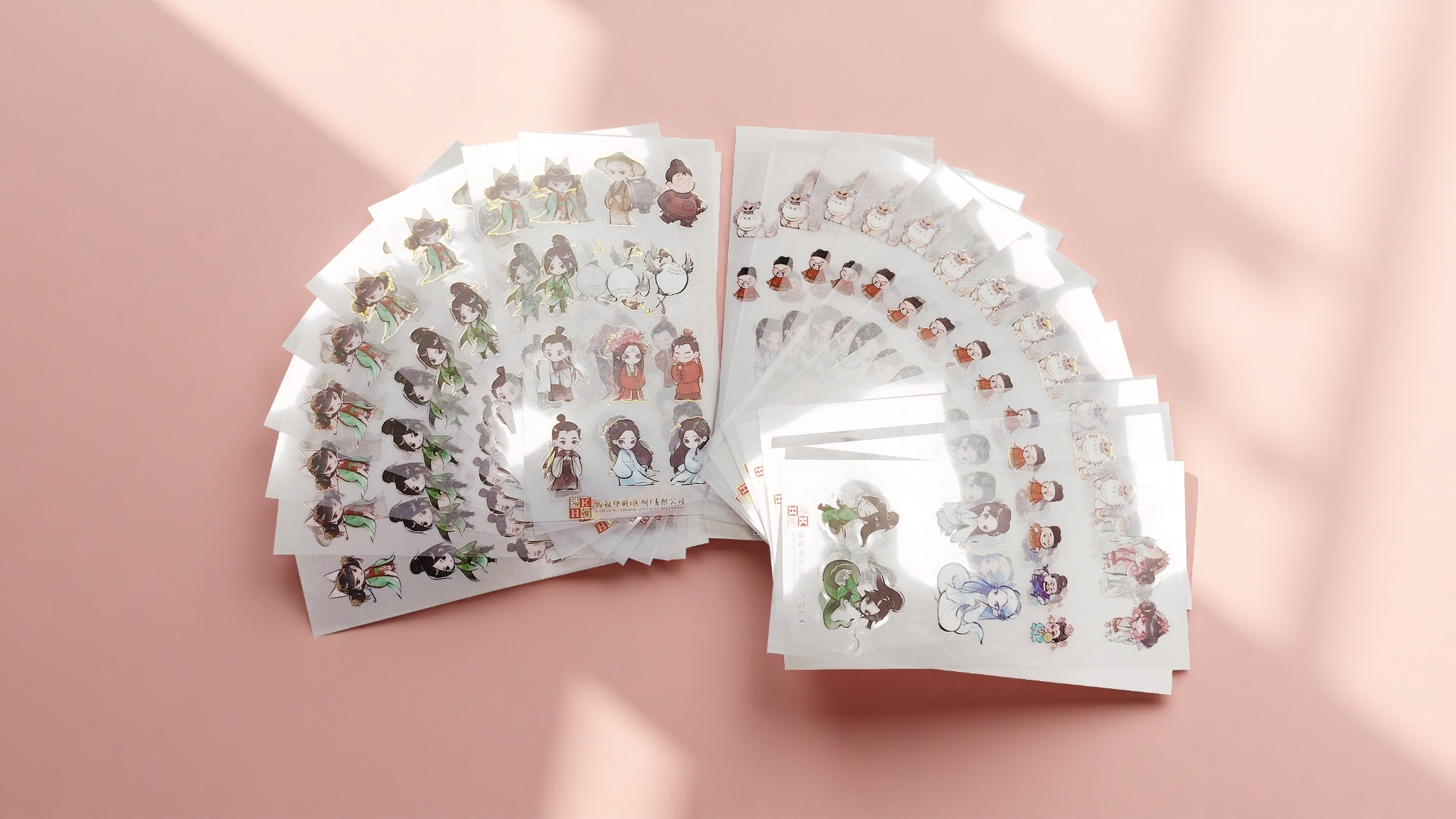 Chung Tai Printing | Kam Hon Printing